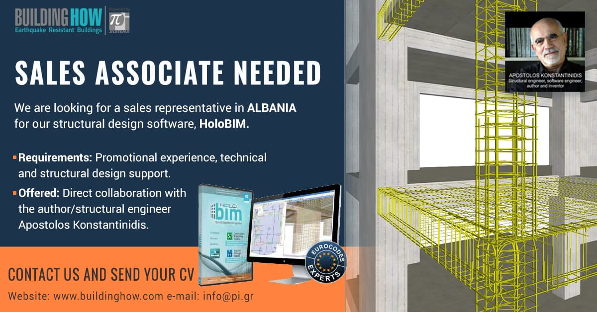 Sales Associate Needed