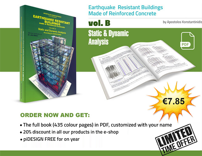 BuildingHow > Products > Books > Volume B > Structural model and ...